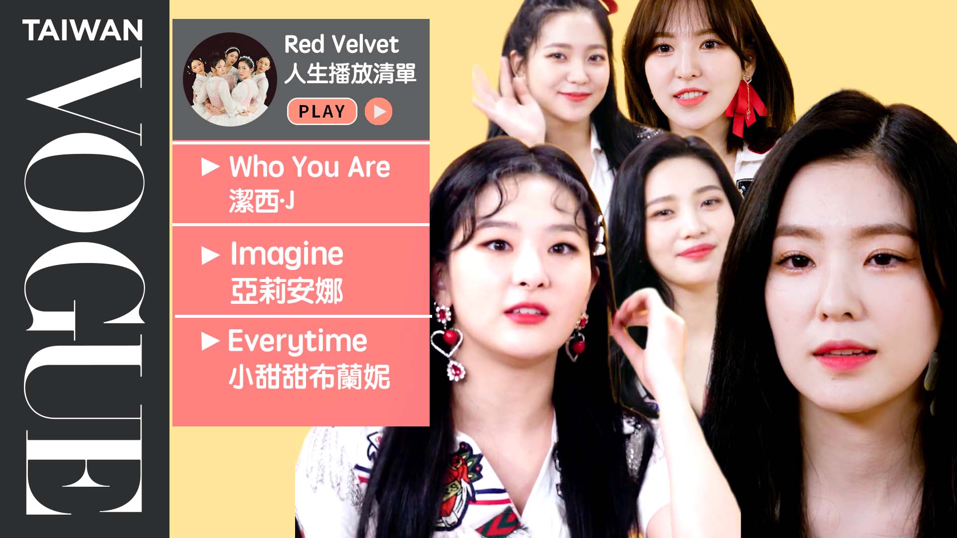 Watch 回顧 Red Velvet 專屬歌單！女團最愛西洋天后級歌曲：「我們從小時候就開始聽了！」Red Velvet Creates ...