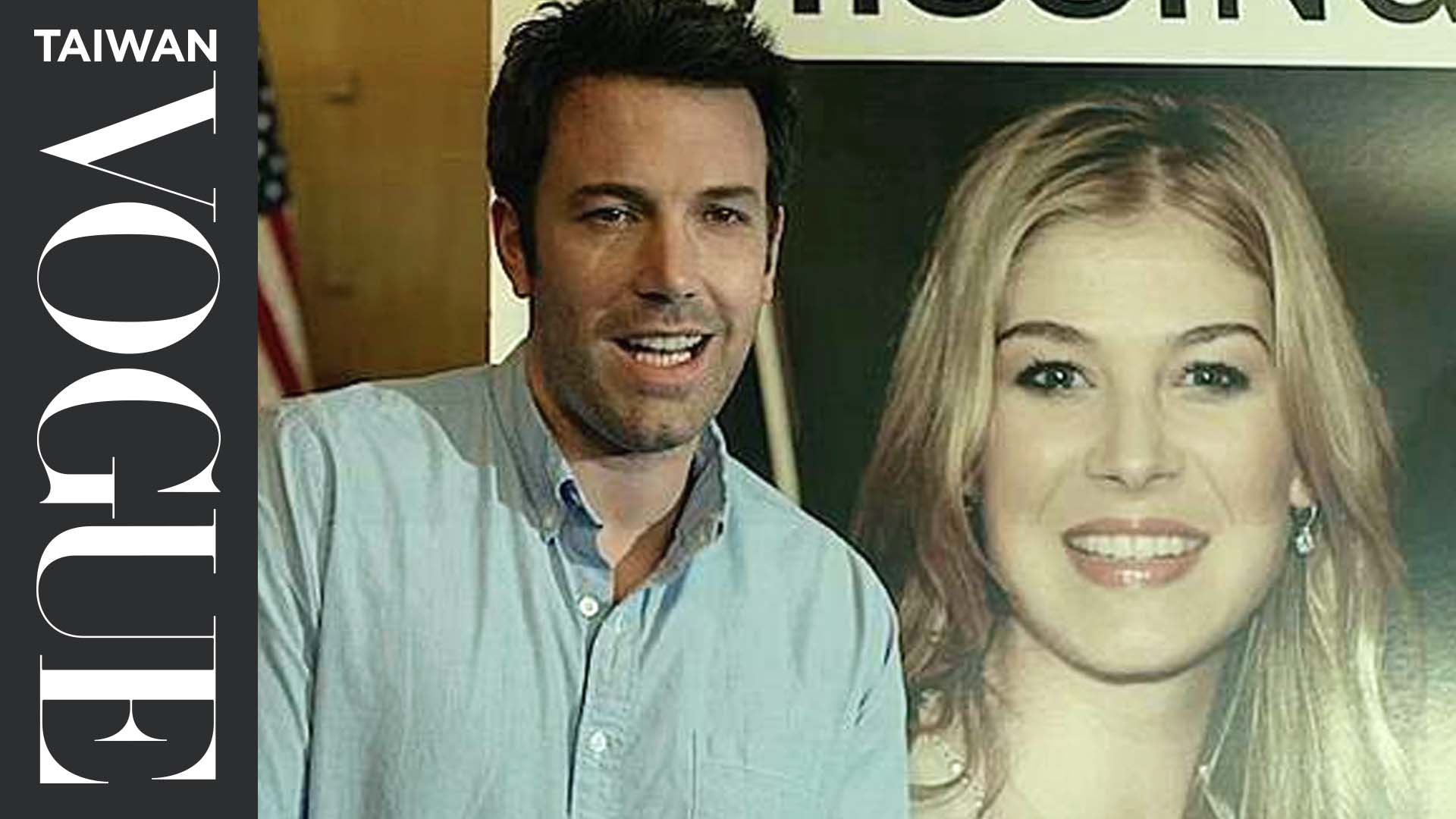 Watch 犯罪側寫師盤點《控制》女主角超失控行徑 Gone Girl's Amy Dunne is the Most Disturbing ...