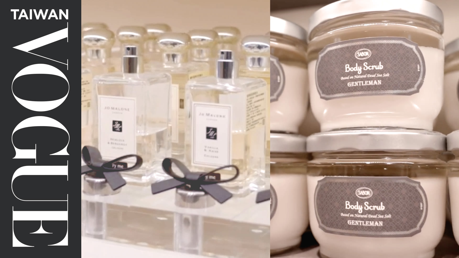 Watch 噴香香過好年！台中新光必逛Jo Malone London、Sabon經典產品＆新品推薦（上）｜美容編輯隨你問205｜Vogue ...