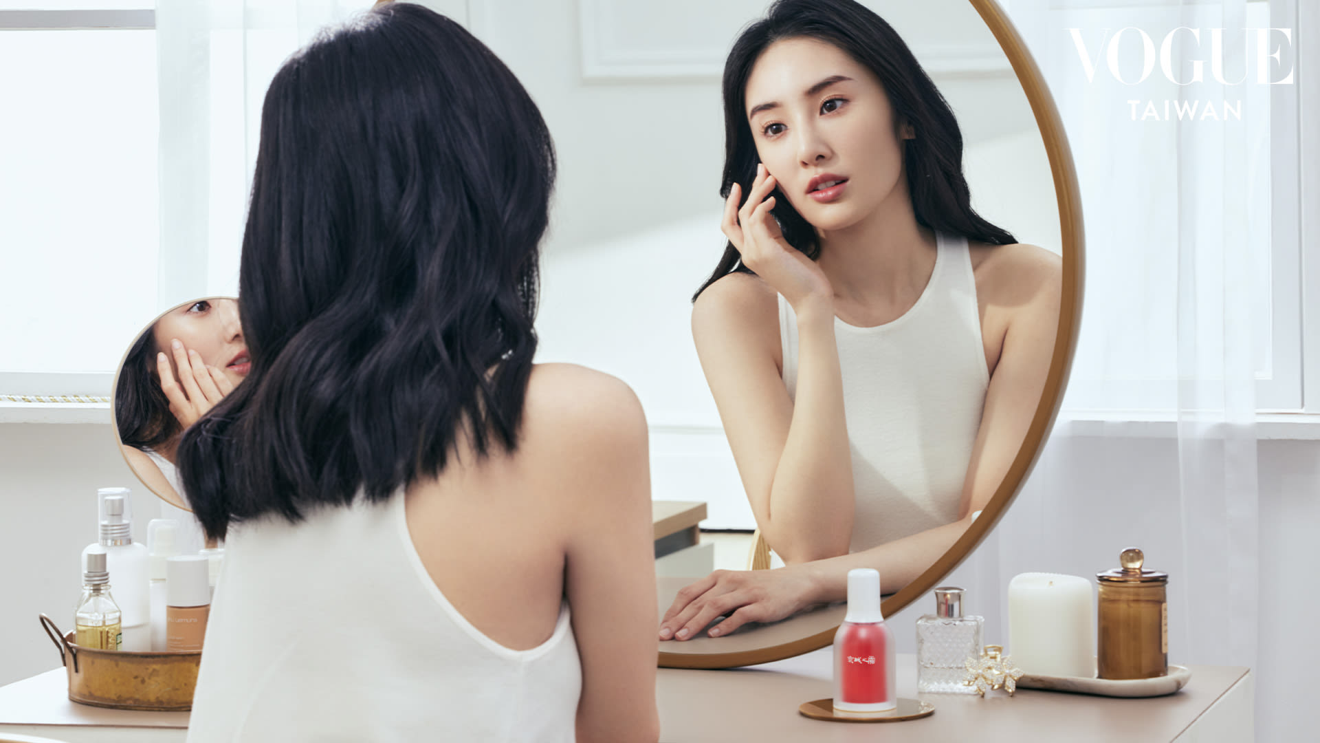 Watch 就是讓你美的如此快速！京城之霜「極速A醇特快車」帶你直奔渴望已久的逆齡臉蛋 | One-off | Vogue Taiwan