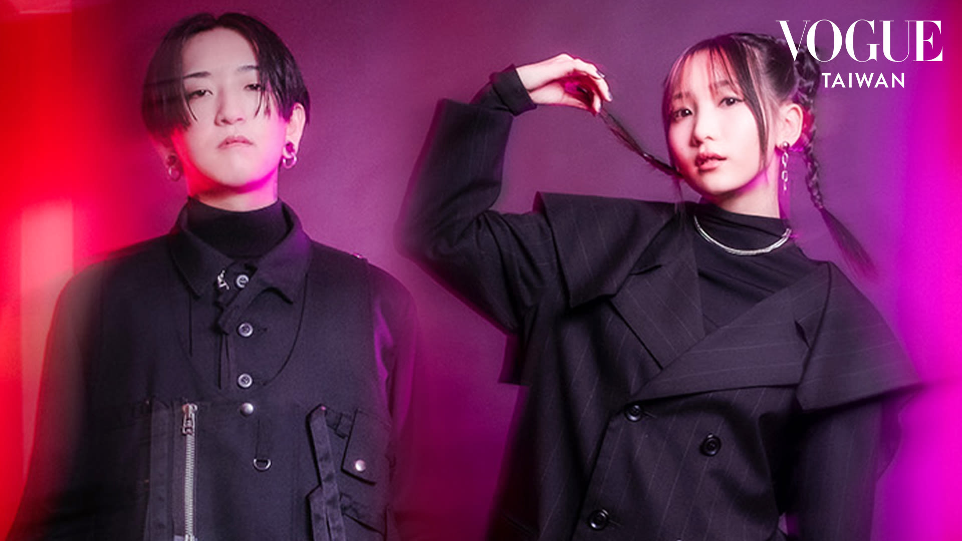 Watch 歌迷必看！日本樂團YOASOBI來台倒數開唱：和寶可夢聯手打造的新歌，自曝是超忠實遊戲玩家？！｜人物專訪｜Vogue Taiwan ...