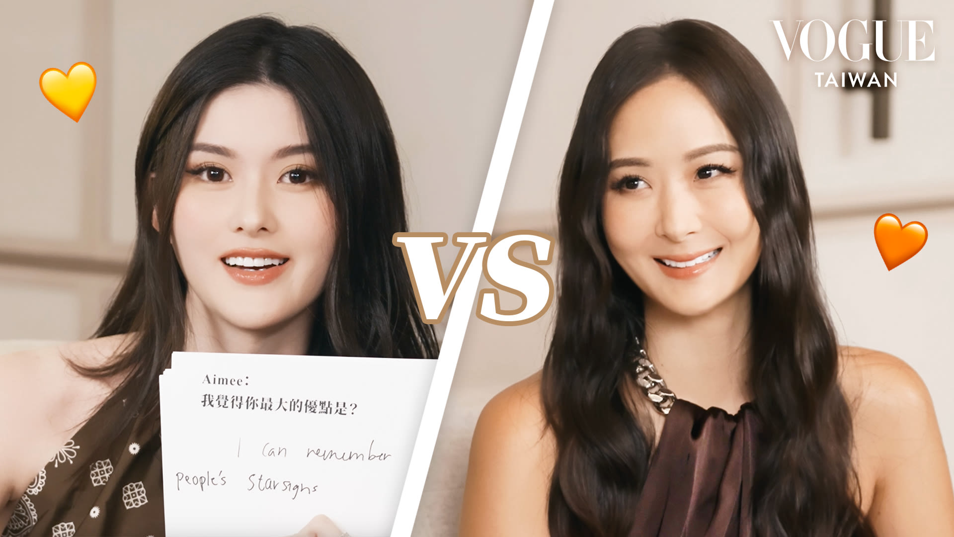 Watch 孫芸芸、廖思惟母女檔挑戰默契問答：超強基因根本雙胞胎！感情好到像閨蜜！偷爆料媽媽有強迫症？ ｜Vogue Quiz｜Vogue Taiwan | Vogue Quiz ...