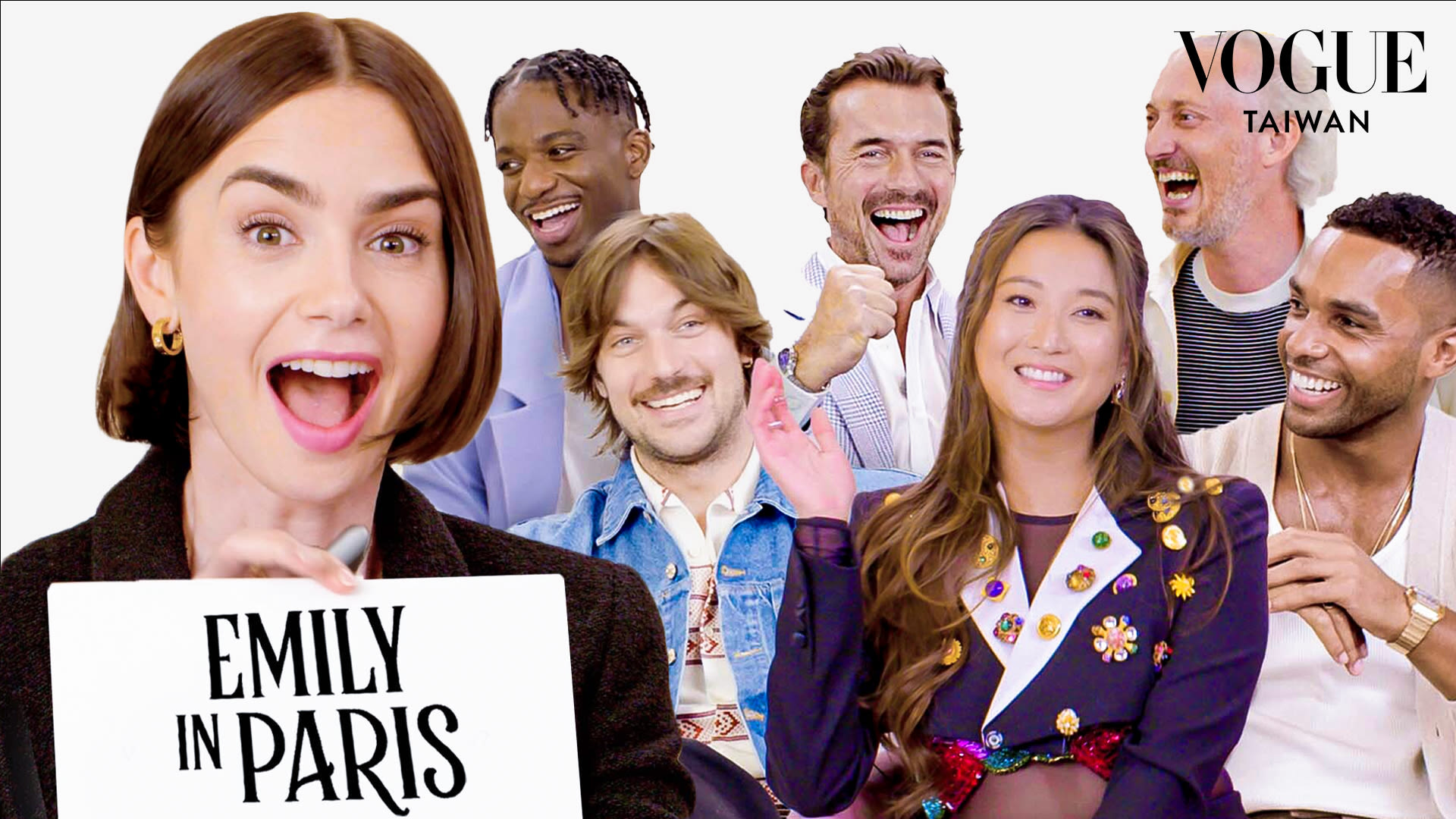 Watch 《艾蜜莉在巴黎》主角群友情大考驗：真閨蜜感情超好秒答對！開心果雙人組竟同天生日！型男主廚加百列自曝超愛做家事！？｜人物專訪｜Vogue Taiwan | 人物專訪 ...