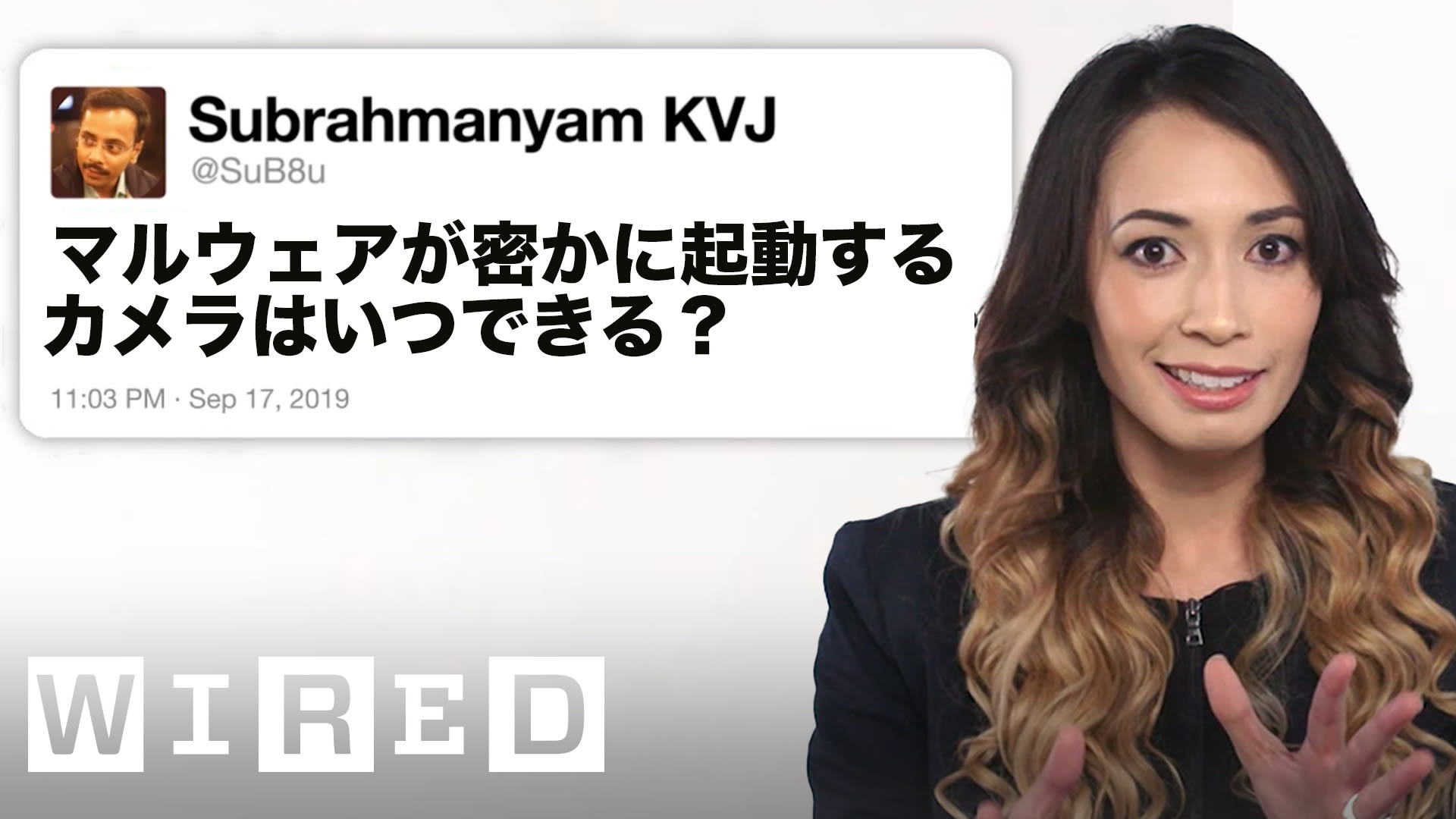 Watch セキュリティエンジニアだけど「ハッキングについて」質問ある？ | Tech Support | Tech Support | WIRED.jp
