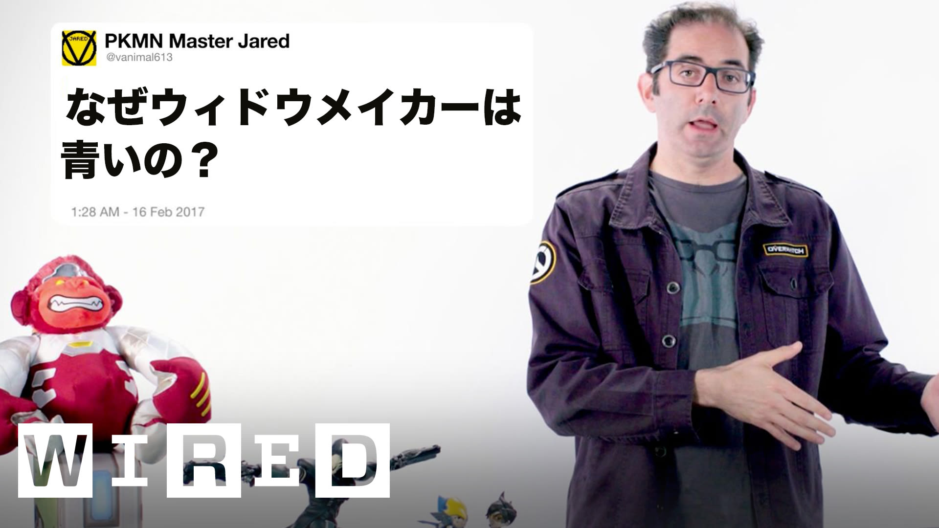 Watch アクションシューティングゲーム『オーバーウォッチ』の生みの親だけど質問ある？| Tech Support | Tech Support | WIRED.jp