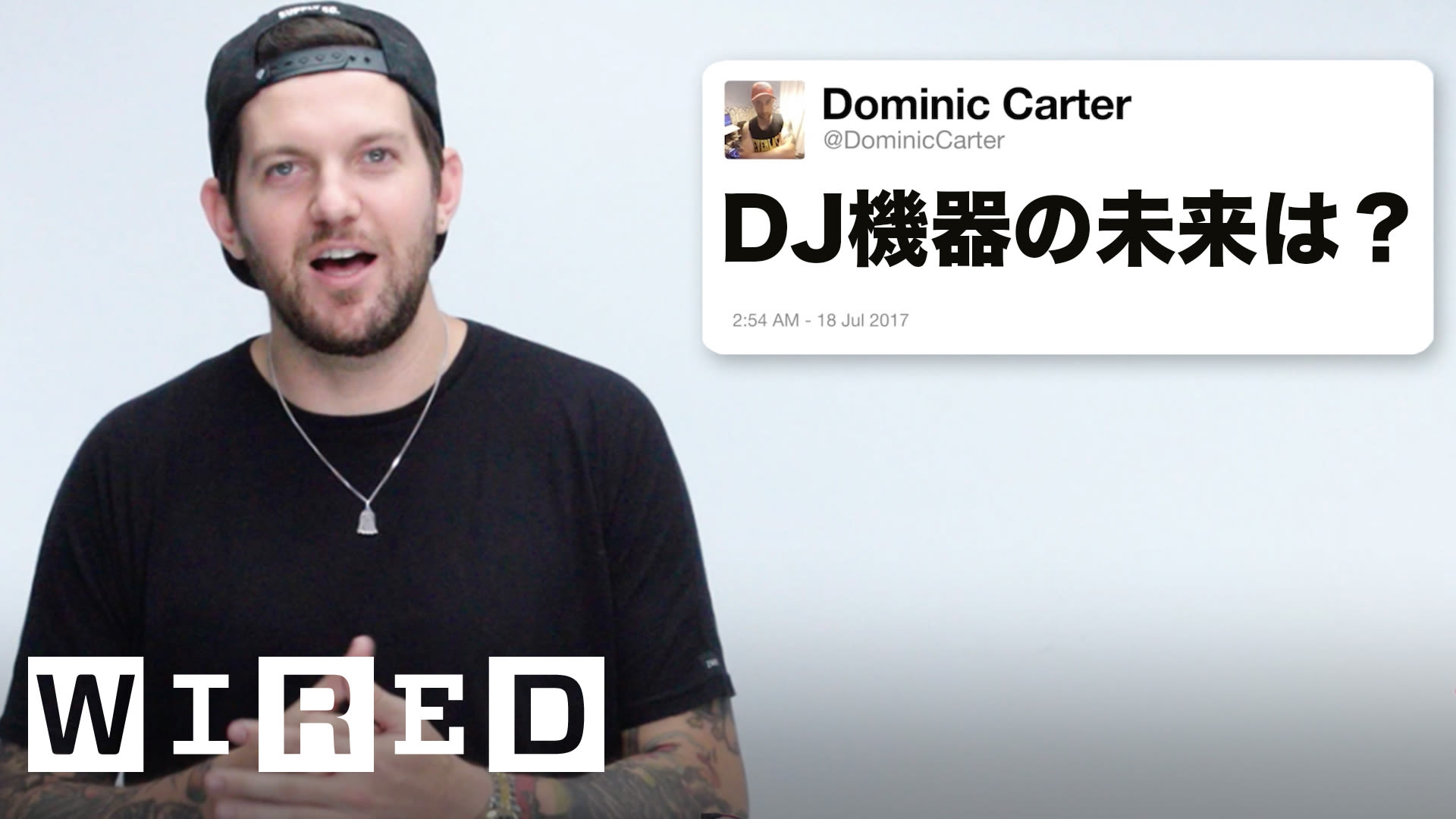 Watch ディロン・フランシスだけど「DJについて」質問ある？ | Tech Support | Tech Support | WIRED.jp